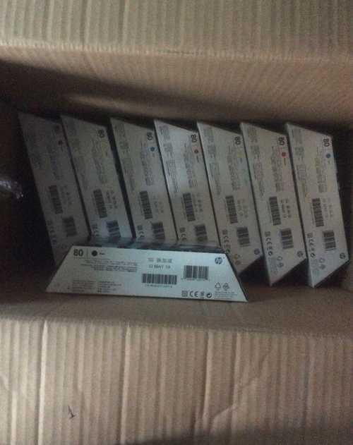 HP DesignJet 80 C4871A C4872A C4873A C4874A