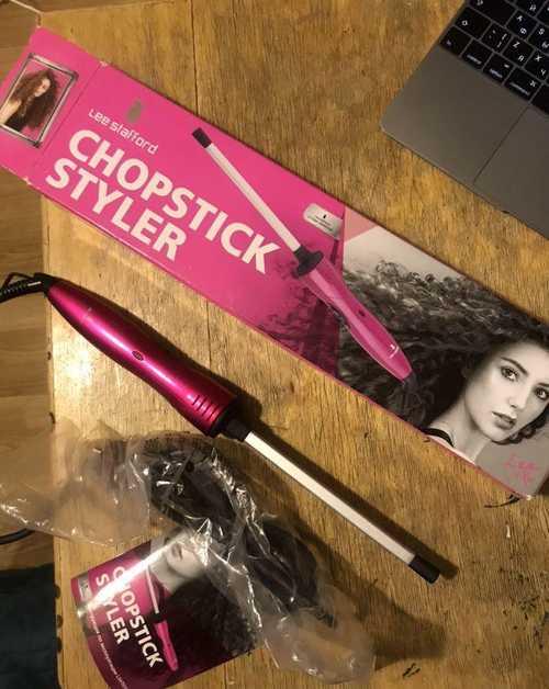 Плойка Lee Stafford chopstick styler