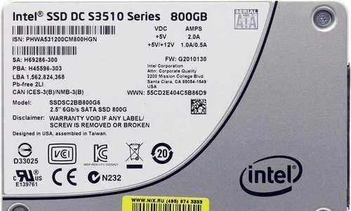 Intel DC S3510 MLC 800 Gb SATA