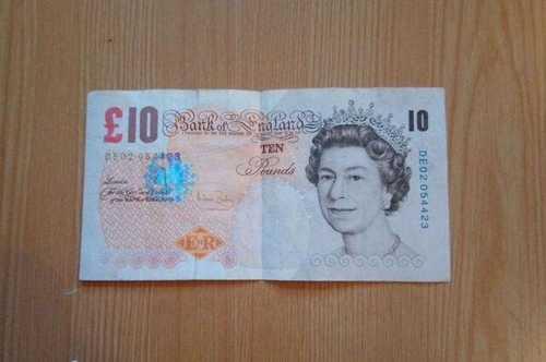 10 фунтов деньги английский