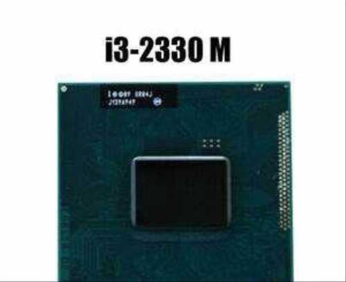 Процессор Intel Core i3-2330M (BGA) CPU