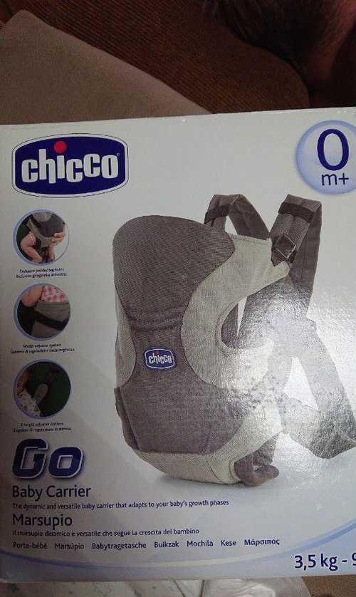 Кенгуру слинг chicco