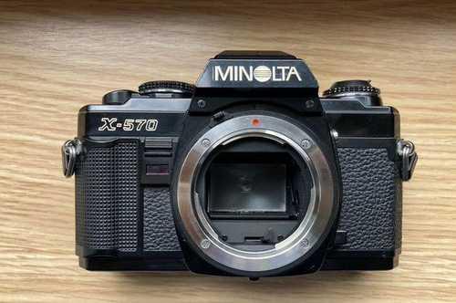 Minolta X-570