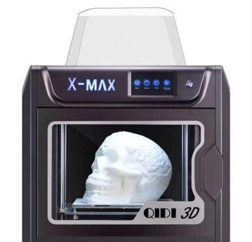 3D принтер qidi Tech X-Max