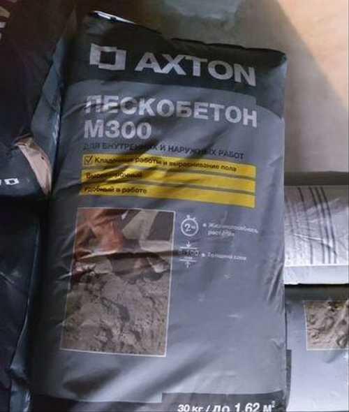 Продам пескобетон М300 (Axton), 24 мешка