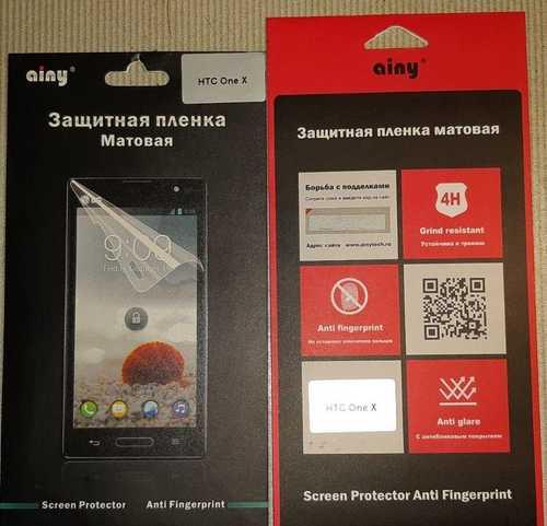 Защитные пленки для HTC One X