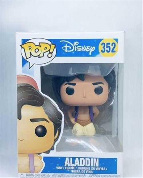 Funko pop Aladdin