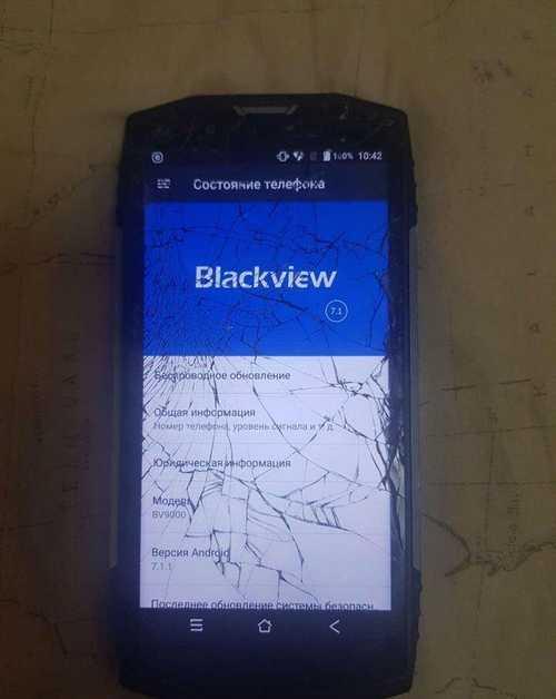 Продам смартфон Blackview bv9000