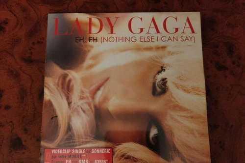 Lady Gaga синглы, альбомы ремиксов