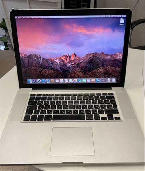 Macbook pro 15