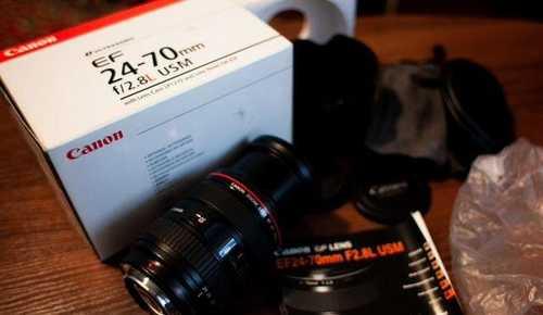 Canon EF 24-70mm f/2.8L USM - Идеальное состояние