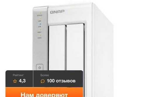 Сетевое хранилище NAS Qnap Original D2 2-bay