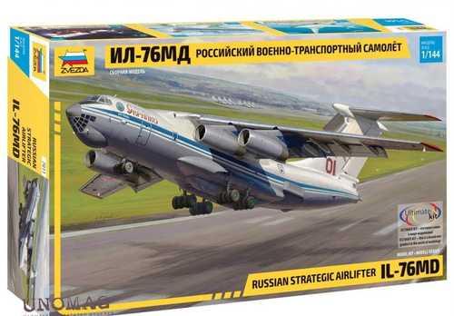 1:144 Сборная модель Советский военно-транспортный