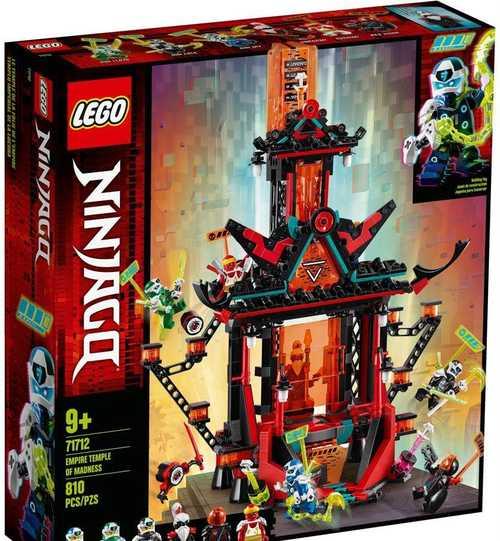 Lego Ninjago 71712 Императорский храм Безумия