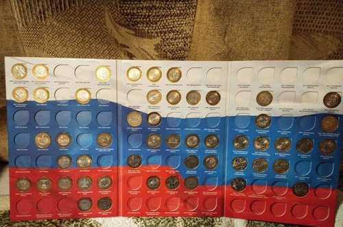 Коллекция монет РФ