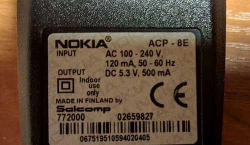 Зарядки старых моделей Nokia