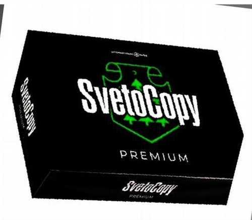 Бумага SvetoCopy Premium
