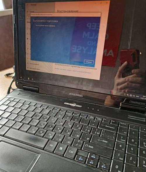 Acer eMachines e725