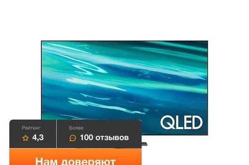 Телевизор Samsung 75" qled QE75Q80aauxru