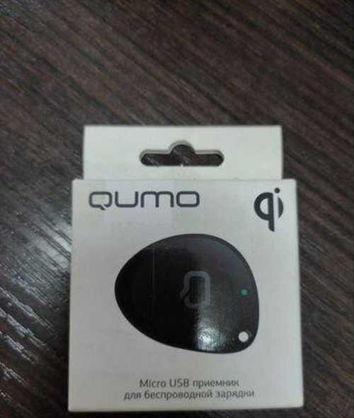 Qumo приемник для беспроводной зарядки