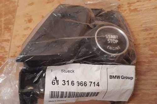 BMW X5 X6 E70 E71 замок зажигания start/stop