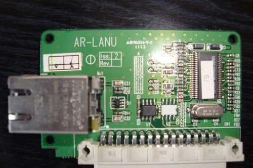 Модуль LAN для aria-soho (AR-lanu)