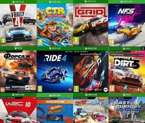 Гоночные игры на Xbox One racing на Иксбокс Ван ди