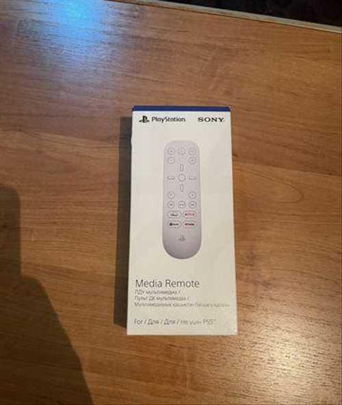 Пульт ду для Playstation 5, Media Remote