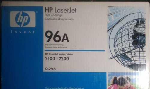 Картридж HP C4096A (96A)