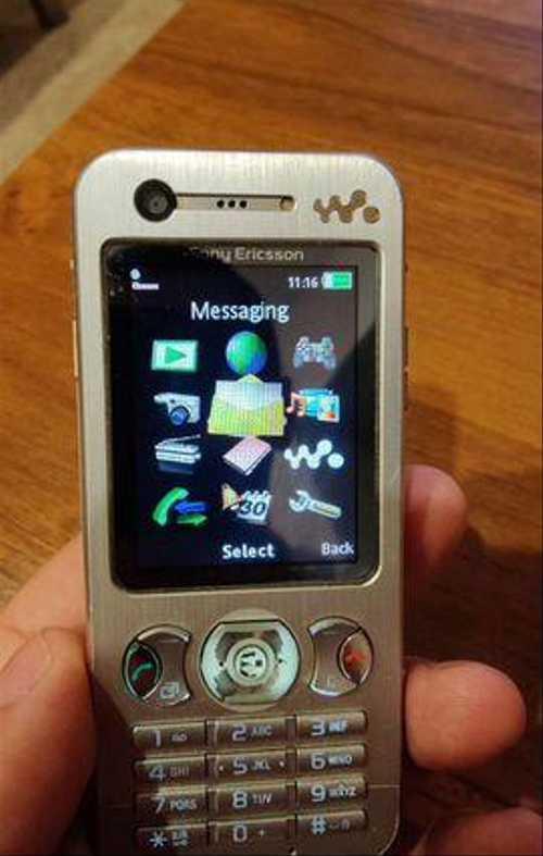Sony Ericsson w890i