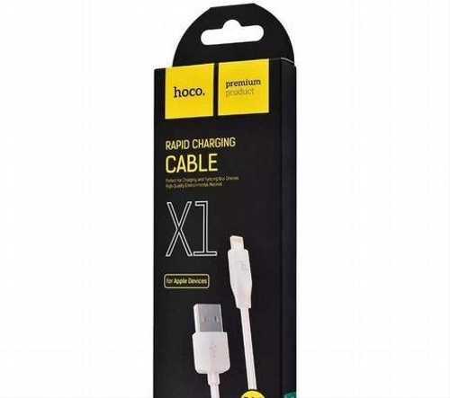 USB кабель Hoco X1 Lightning Белый