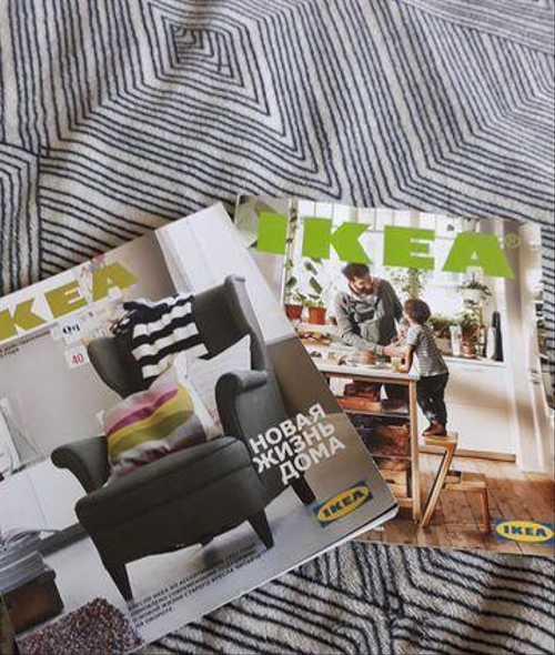Каталог IKEA