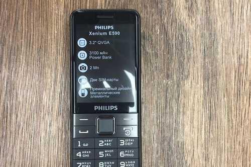 Philips e590 xenium обои