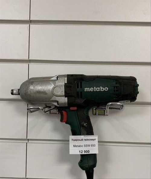 Гайковерт Metabo SSW 650