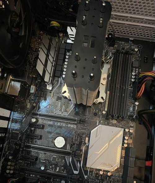 Asus x370 prime pro am4