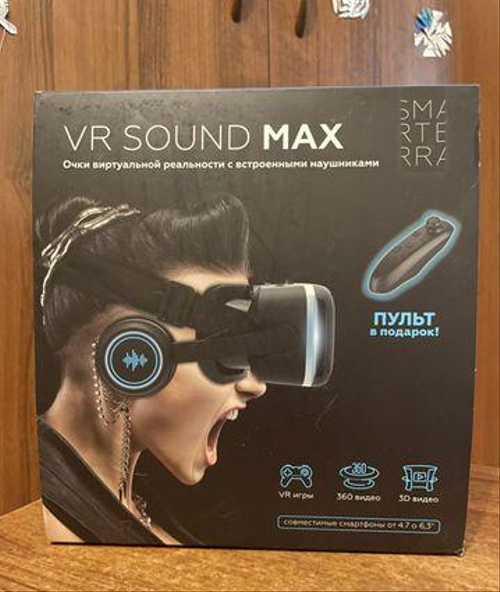 Vr sound max