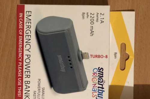 Power bank Smartbuy