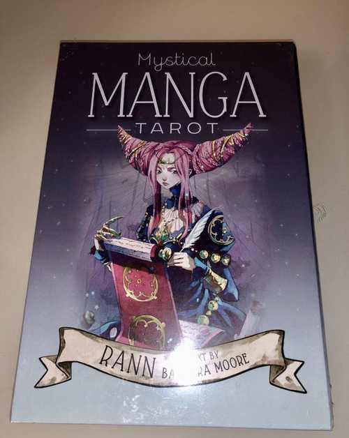 Manga tarot (таро Манга)