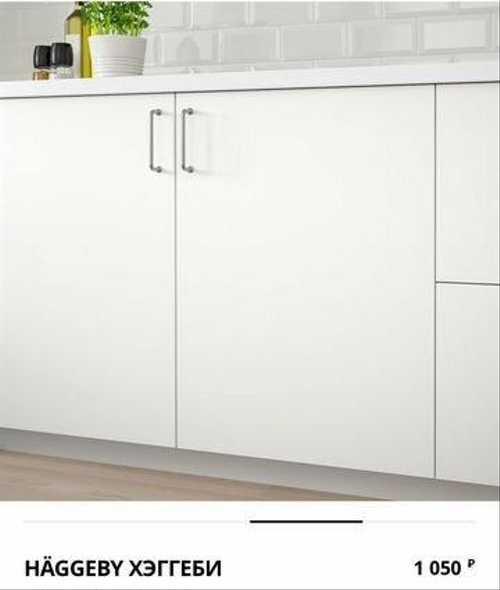 IKEA haggeby зэггеби дверь 60*80