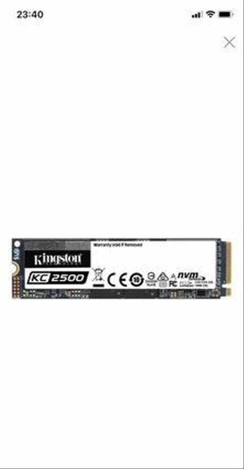 SSD диск Kingston KC2500 250гб (SKC2500M8/250G)