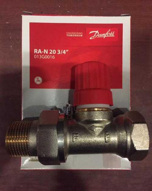 Danfoss RA-N DN20 0016 (013G0016)