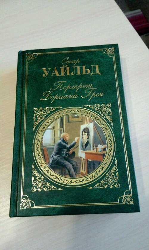 Продам книги