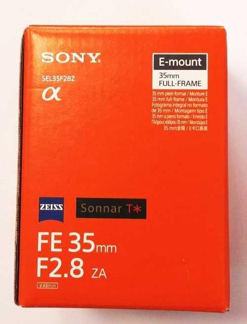 Sony Carl Zeiss Sonnar T* 35mm f/2.8 ZA (SEL-35F28