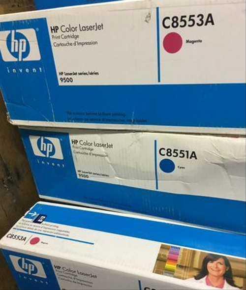 Картриджи HP C8551A C8552A C8553A