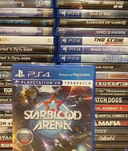 Игра Starblood Arena PS4 Virtual Reality