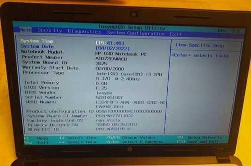 Ноутбук HP 630 на запчасти или на ремонт