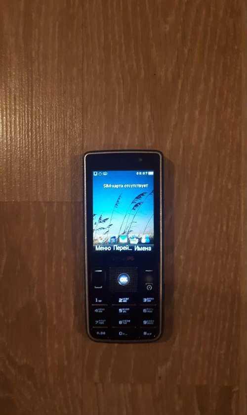 Philips xenium x623