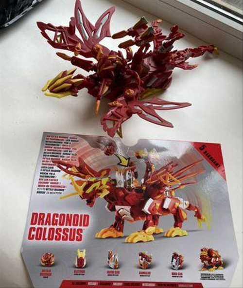 Bakugan Dragonold Colossus