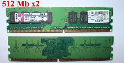 Оперативная память 256 Мб, 512 Мб DDR2, DDR1