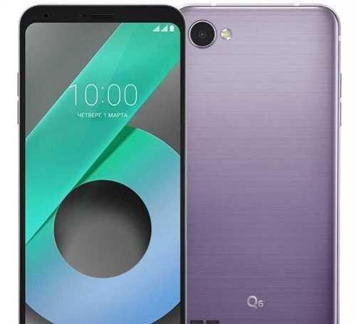 LG Q6 M700AN Фиолетовый